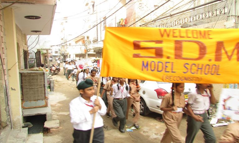 School Activities – SDM Model School